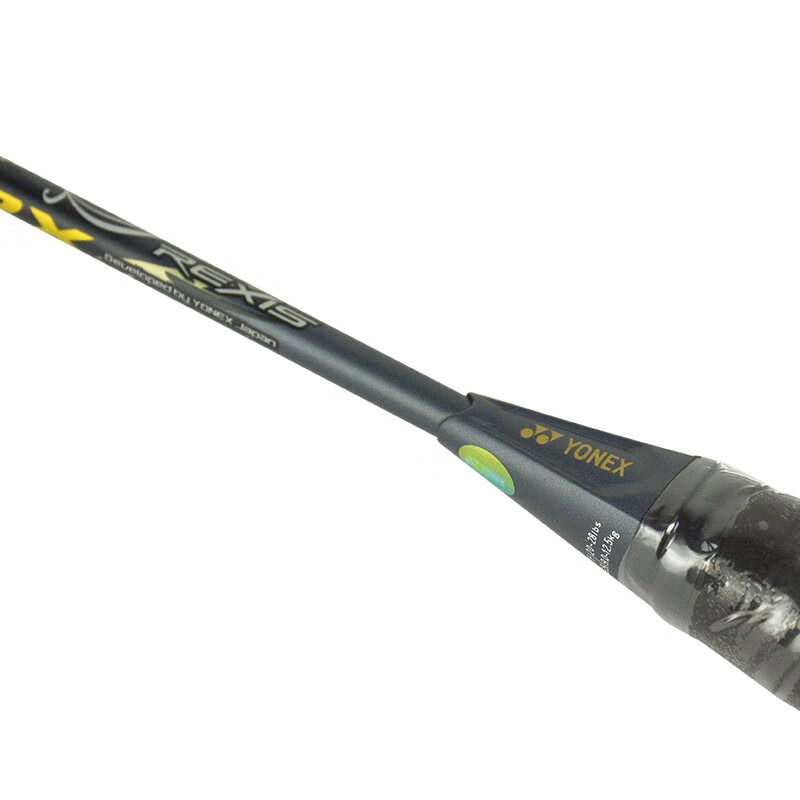 ASTROX 22 天斧22 ASTROX22 AX22 AX22EX 羽毛球装备哪里买 中羽在线