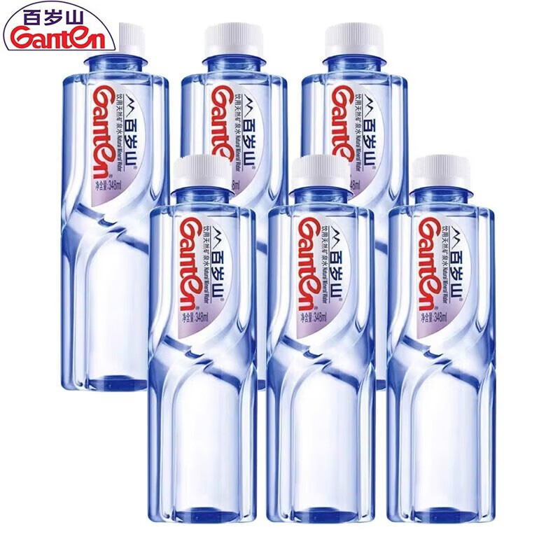 百岁山（ganten）矿泉水 饮用天然矿泉水整箱小瓶饮用水 348ml*6瓶【塑膜包】，9.9元plus会员更低—— 慢慢买比价网