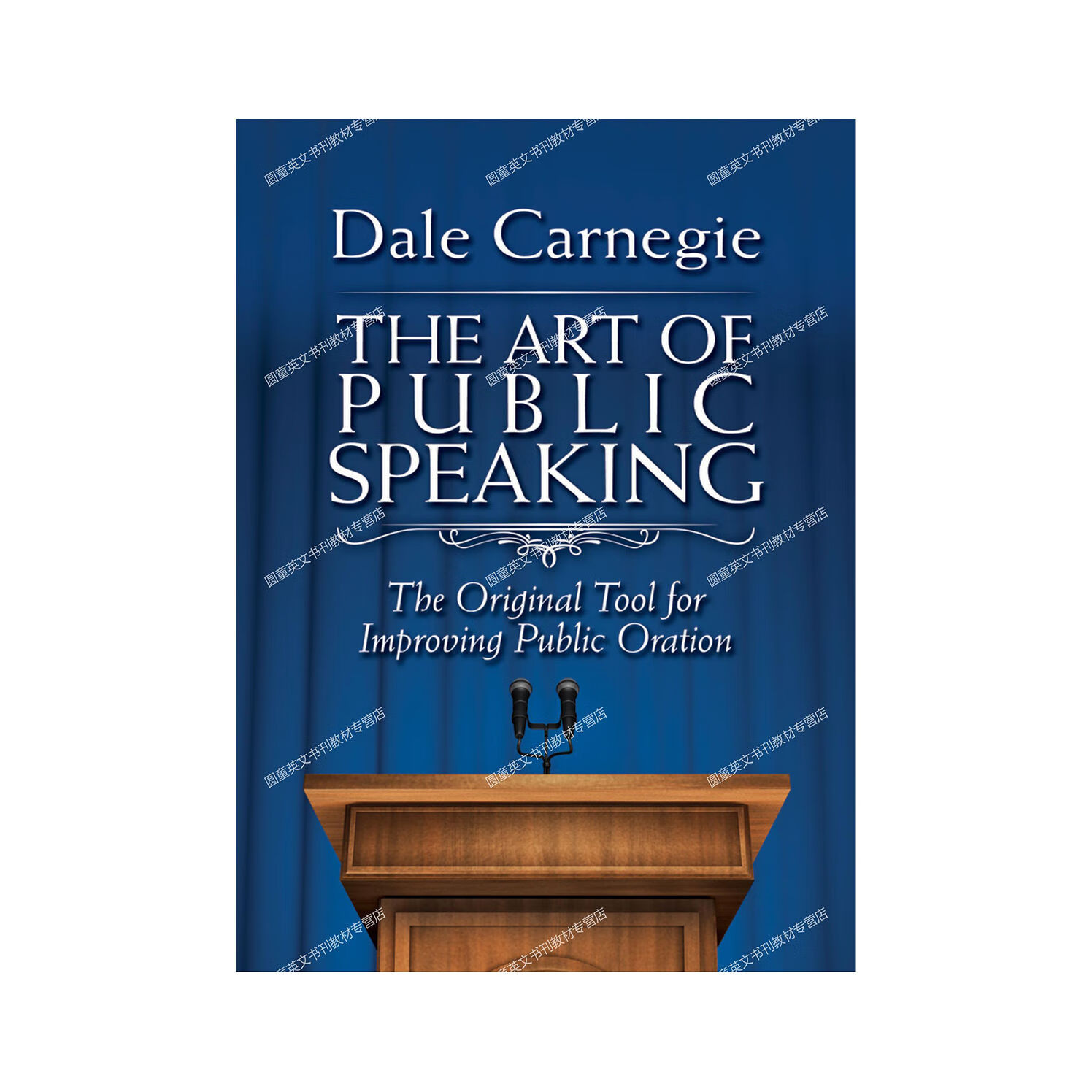 The Art of Public Speaking
