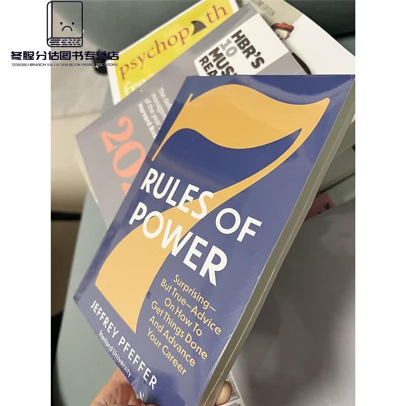 现货7 Rules of Power -Jeffrey Pfeffer英文版书 顺丰 纸质书