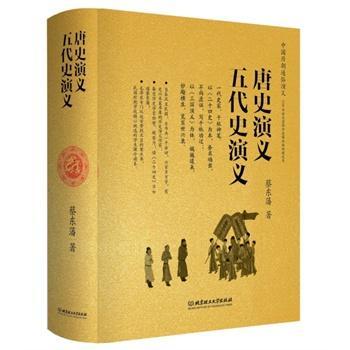 北京市研究生招生考试工作文集