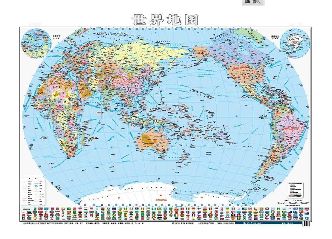 ！ 世界地图- 9787114102431 人民交通出版社 人民交通出版社