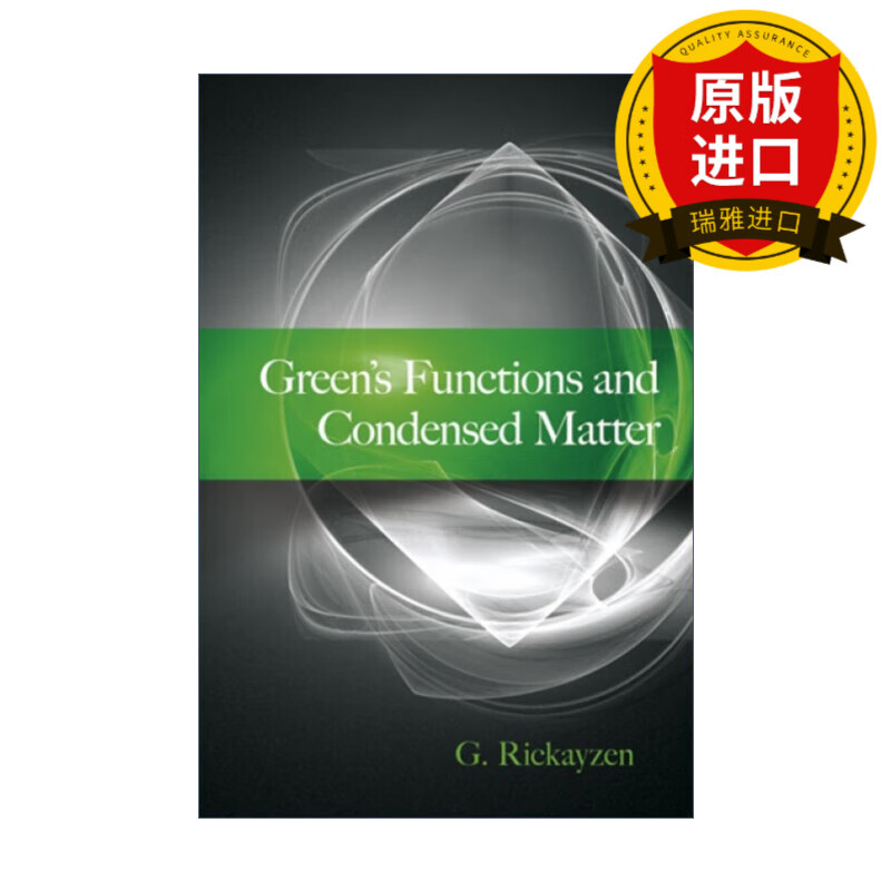 英文原版 Green's Functions and Condensed Matter 格林的功能与凝聚态物质 G. Rickayzen 英文版 进口英语原版书籍
