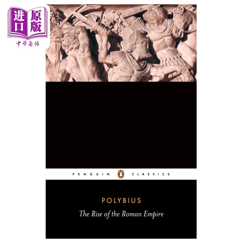 polybius-千图网