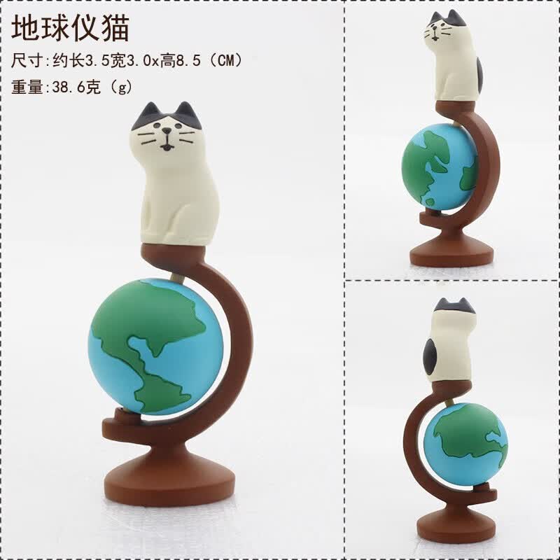 旅行 旅游 环游世界decole 纪念旅猫日式猫熊猫zakka杂货桌面摆件 地球仪猫