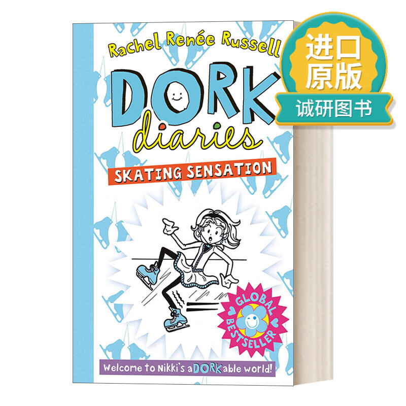 英文原版 Dork Diaries Skating Sensation 怪诞少女4 进口原版图书