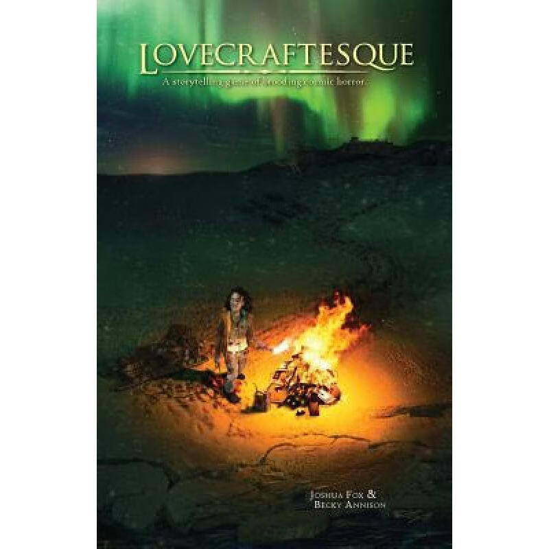 Lovecraftesque