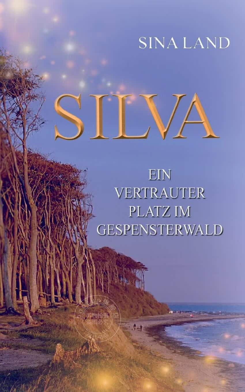 预售 按需印刷Silva德语ger
