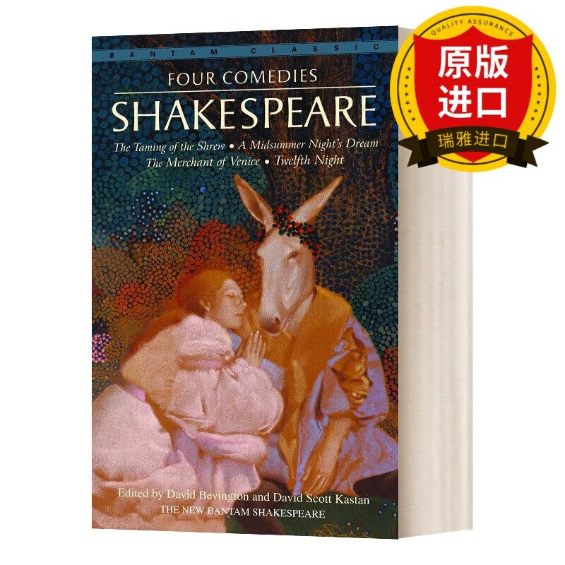 英文原版 莎士比亚四大喜剧 Four Comedies The Taming of the Shrew 戏剧 威廉莎士比亚 Bantam Classics 英文版 进口英语书籍