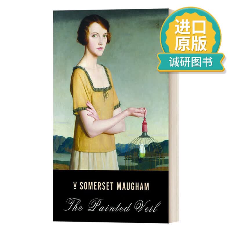 英文原版小说 The Painted Veil 面纱 W. Somerset Maugham威廉·萨默塞特·毛姆 Vintage International 进口英语书籍 英文版进口书