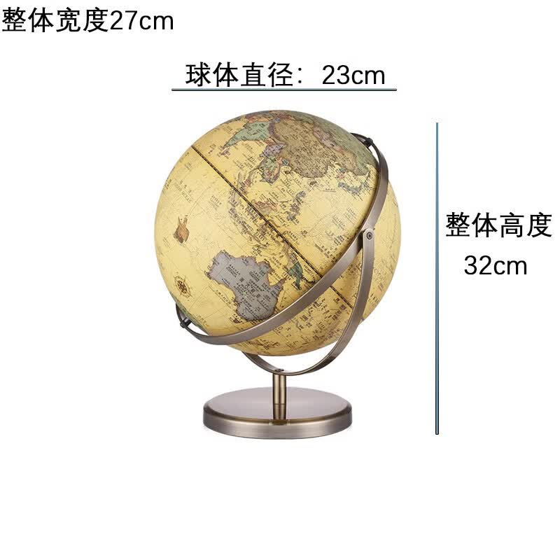 创意轻奢地球仪摆件办公室桌面摆设书房办公桌酒柜现代家居装饰品 大号-万向轮23cm-复古(中英文)