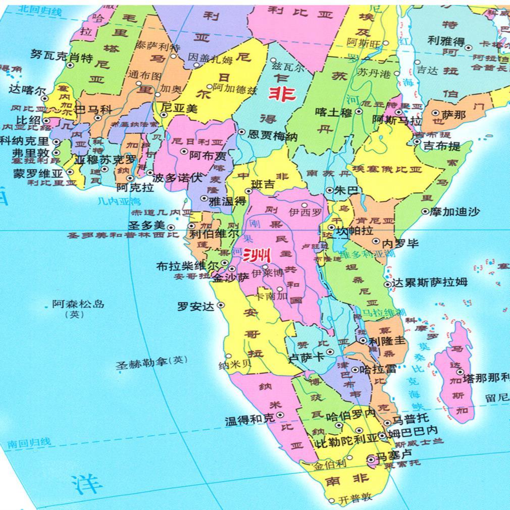 地图单张桌面版地图教育+世界地图 世界国防政区二合一 国防教育2