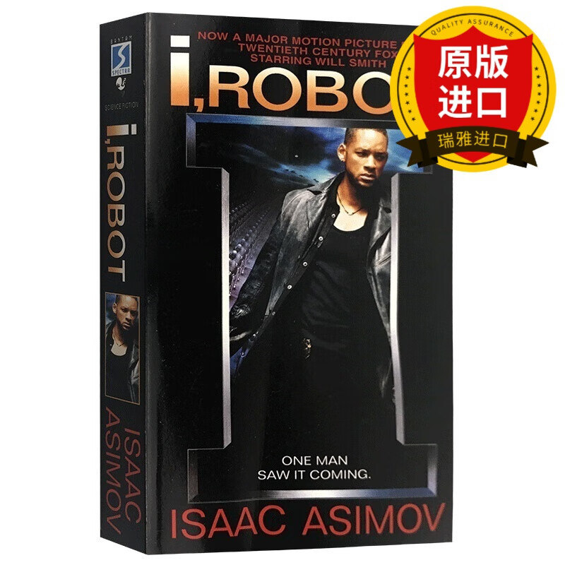 我 机器人 英文原版 I Robot 银河帝国8 英文版进口书籍 Isaac Asimov 阿西莫夫