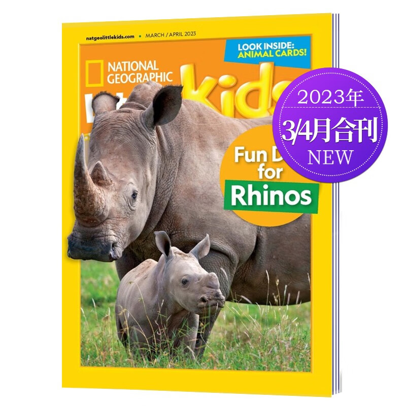 【单期可选/4本惊喜价】National Geographic Little Kids 美国国家地理杂志2022/23年月刊幼儿版宝宝英语启蒙 2023年3/4月合刊