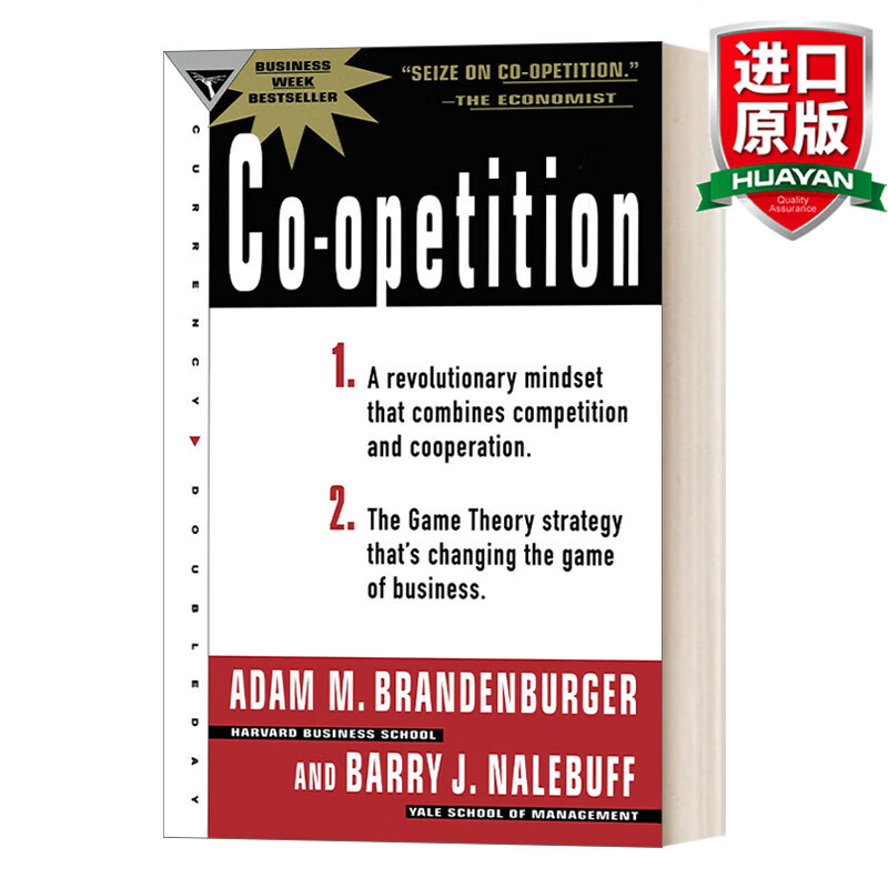 Co-Opetition 英文原版 合作竞争 纽约时报畅销书 商业策略 Adam M. Brandenburger 英文版 进口英语原版书籍
