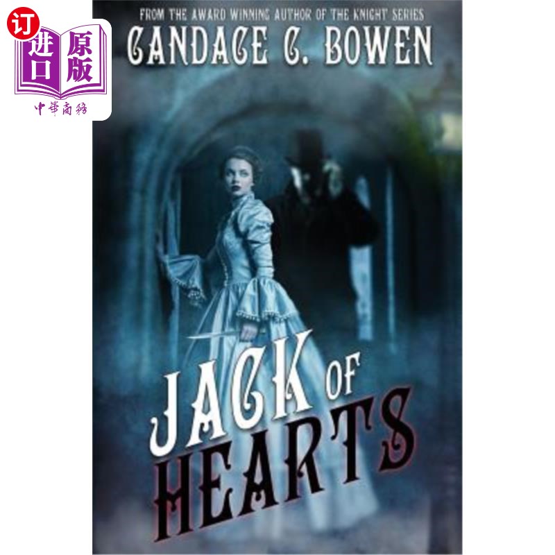 海外直订Jack of Hearts 红心杰克