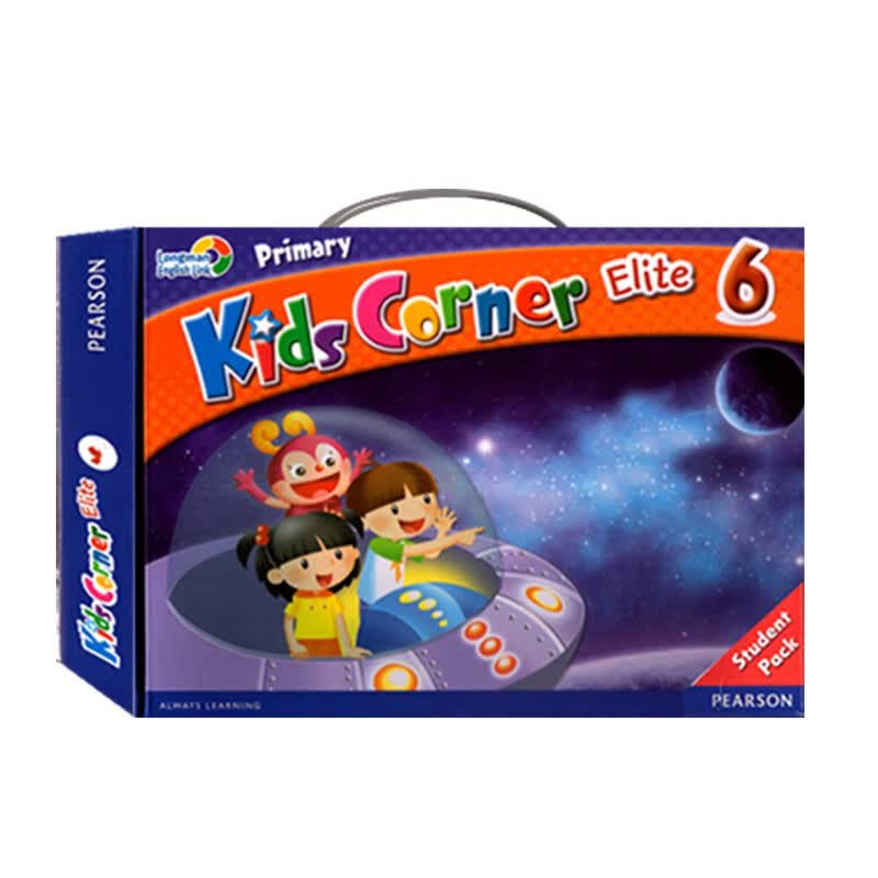 Kids Corner Pack （第一版）第6册