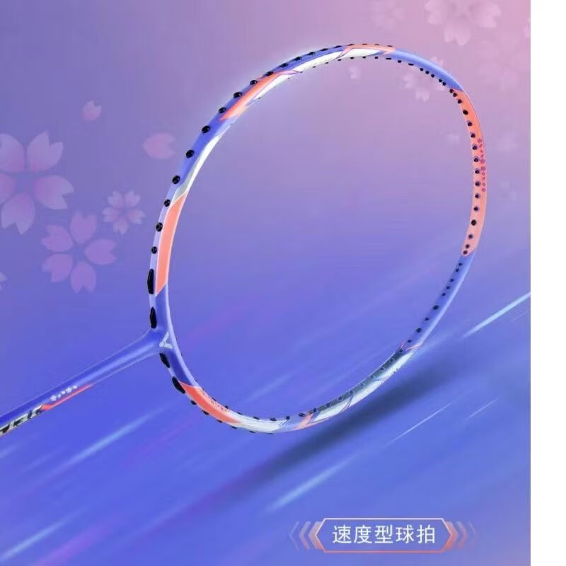 JETSPEED S 12 F 极速12F JS12F JS-12F 樱花刀 JETSPEEDS12F 羽毛球装备哪里买 中羽在线