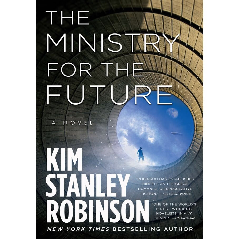 The Ministry for the Future 现货纸质书 通用