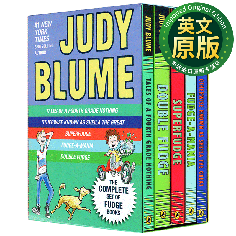 朱迪布鲁姆法吉系列故事5本礼盒装 英文原版 Judy Blume’s Fudge Box Set