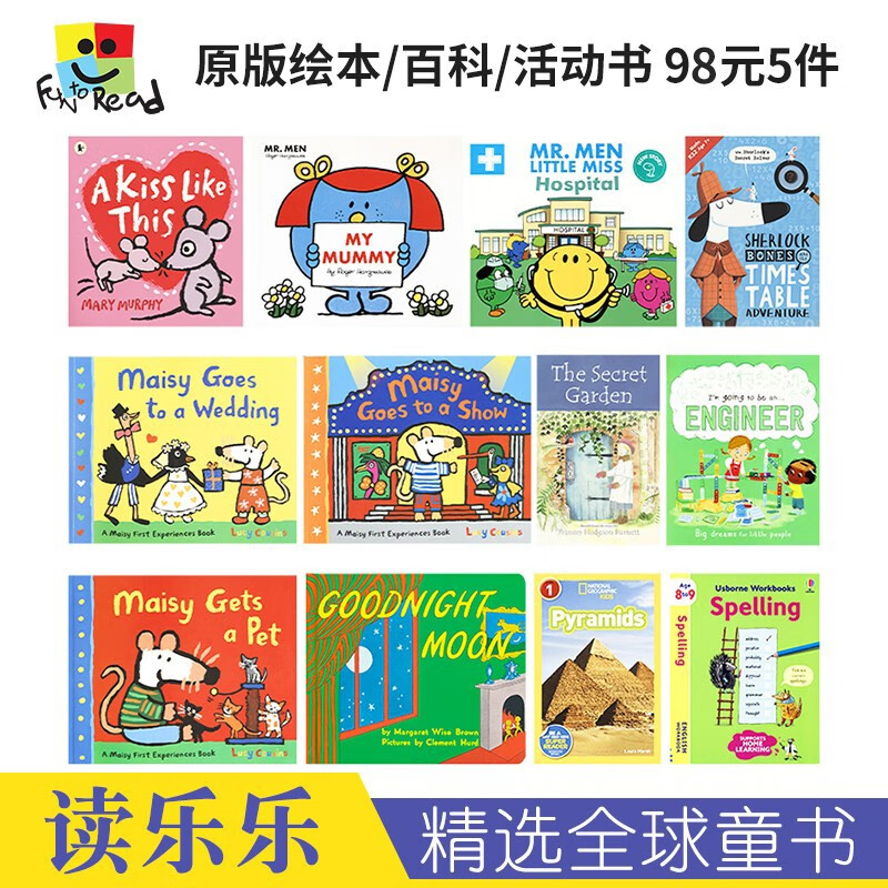 【98元5件】100 Facts Maisy Mr. Men & Little Miss 故事绘本 百科 英语启蒙 亲子读物 事物认知 益智活动 英文原版进口儿童图书 驯鹿罢工