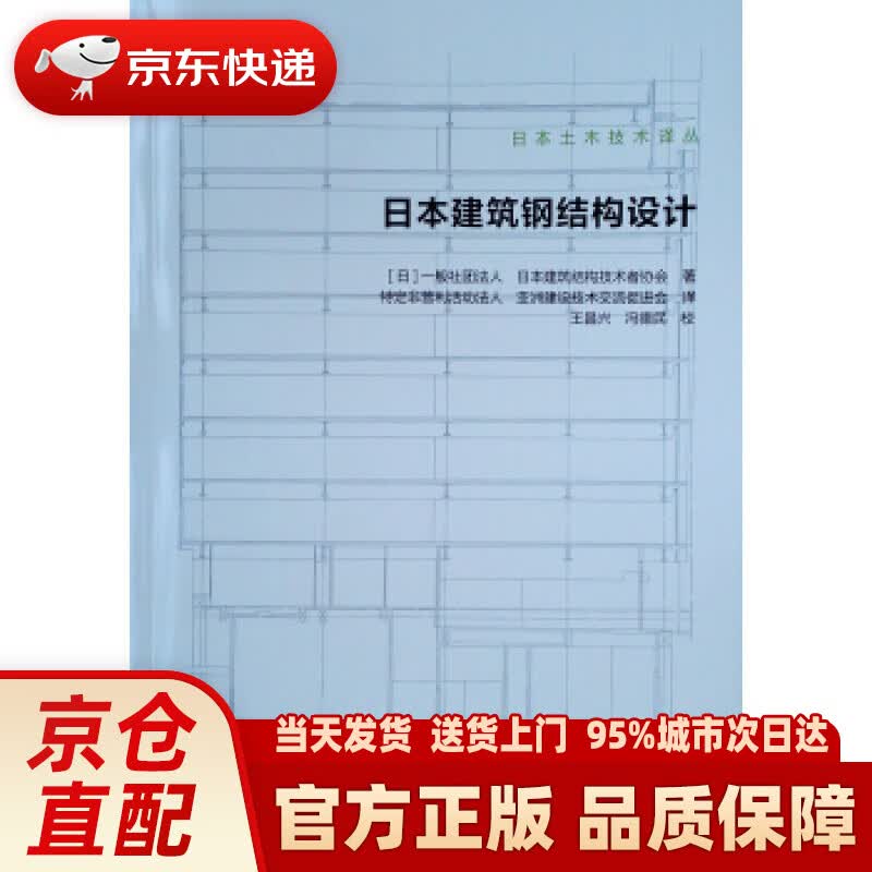【新华】6步学会油画棒 超萌动物绘