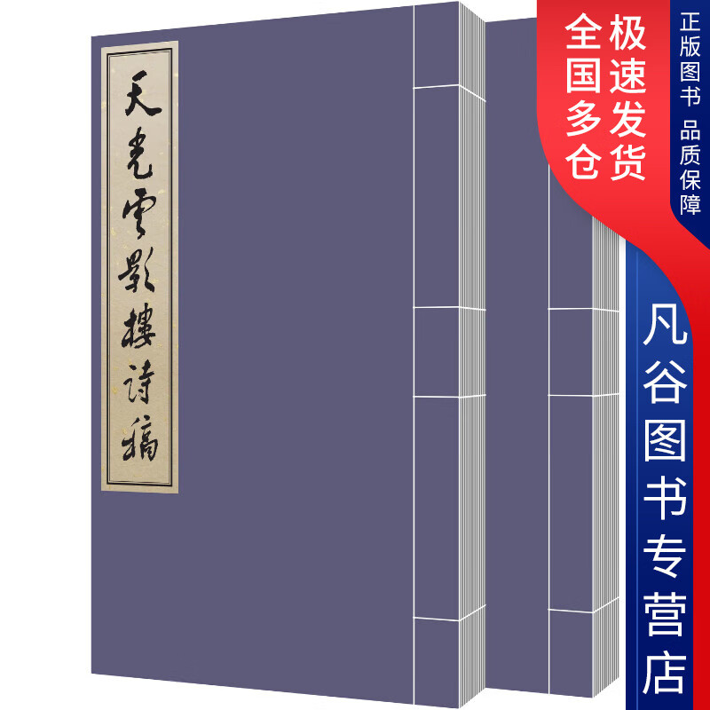 【书】30号 纯铜瓦当六面印引首章 多面印书法闲章印章篆刻成品国展闲章