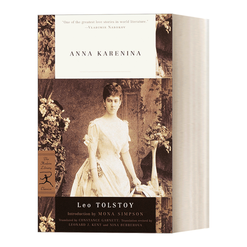 【瑕疵书】Anna Karenina 英文原版小说 安娜卡列尼娜 Leo Tolstoy列夫托尔斯泰 兰登书屋现代图书馆经典系列 英文版 进口书籍