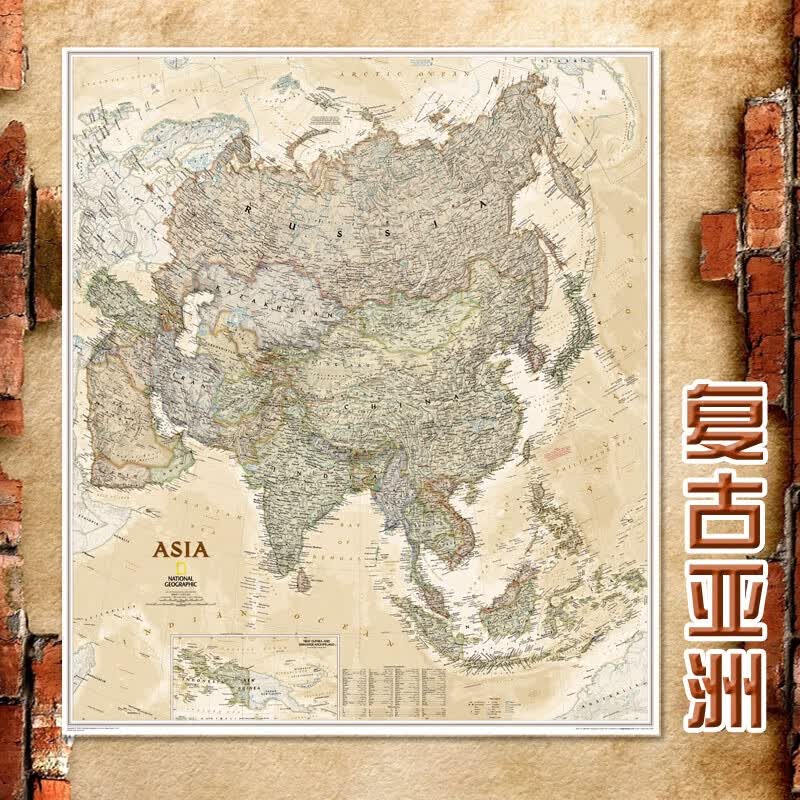 超大复古竖版巨幅亚洲地图英文客厅墙贴海报装饰画布画芯壁画 亚洲地图--复古版 105*125普通防水化纤油画布