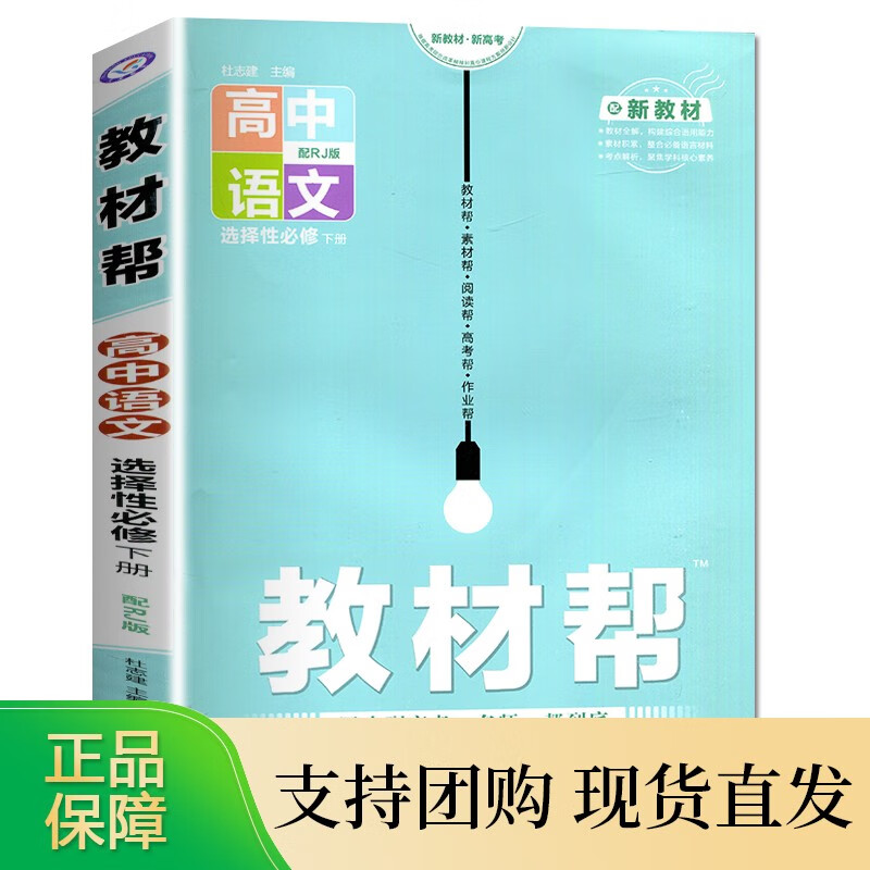 法学著作 网络法论丛 第6卷 腾讯研究院 著 计算机网络 科学技术管理法规 法学文集 中