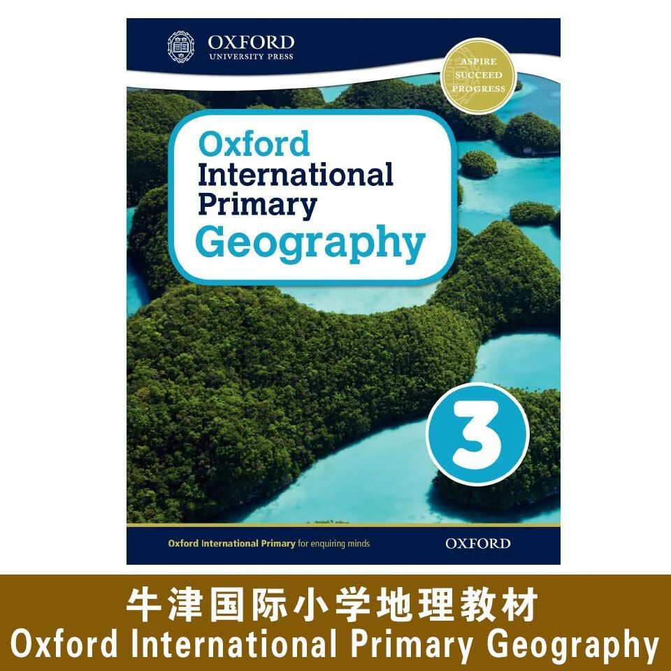 牛津国际 Oxford International Primary Geography Student Book 3
