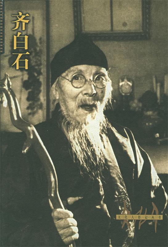 萨本介编 萨本介 编著【书】