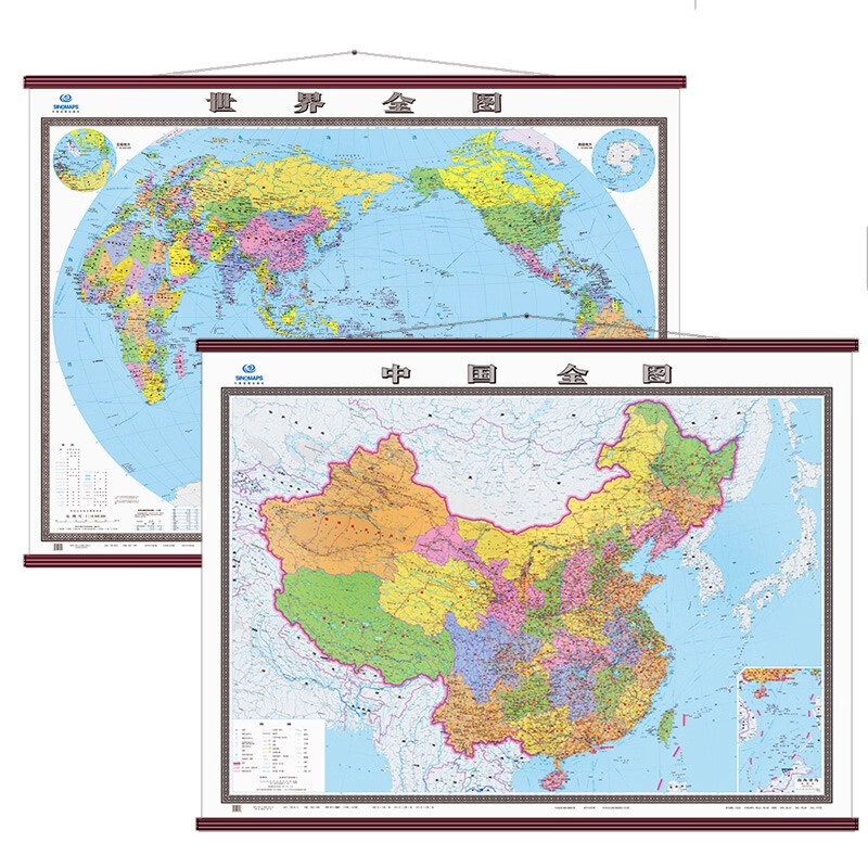 2023年 世界地图 中国地图 超大政区版 办公装饰学习挂图 2米*1.5米