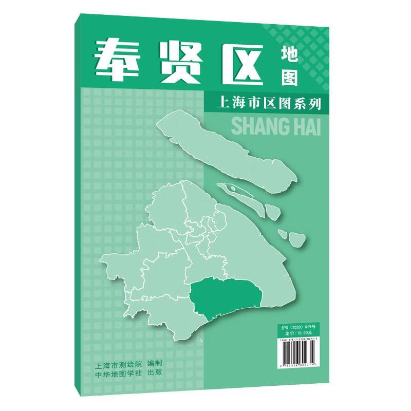 奉贤区地图