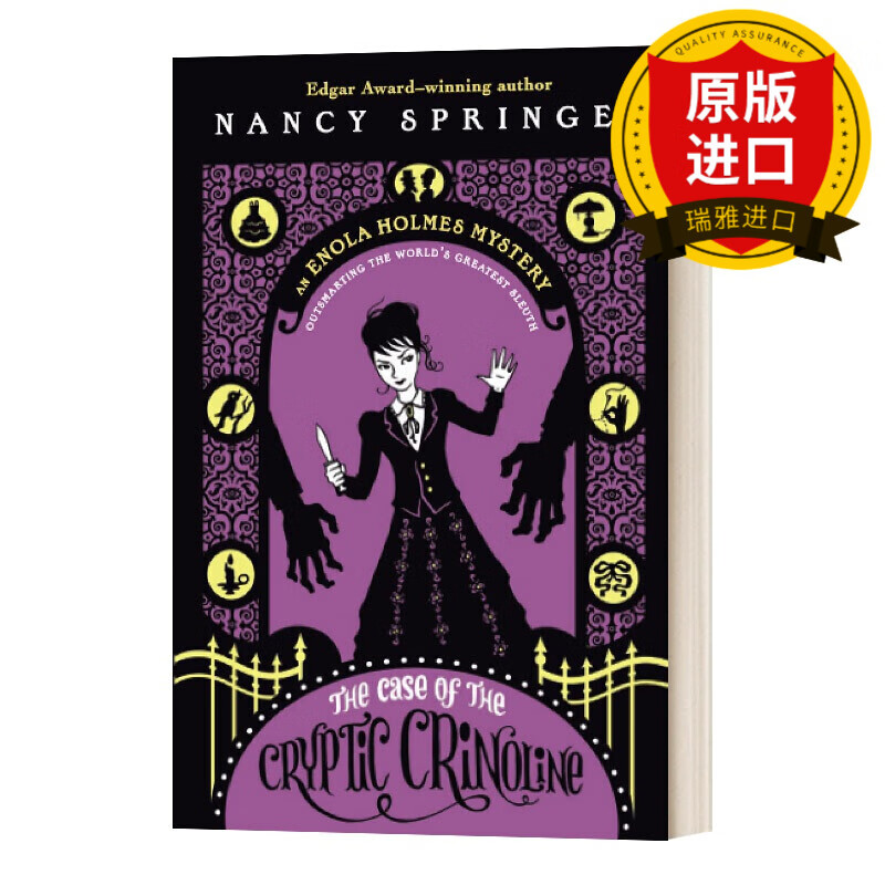 英文原版 天才少女福尔摩斯6 Enola Holmes The Case of the Cryptic Crinoline 英文版 Nancy Springer 进口英语原版书籍