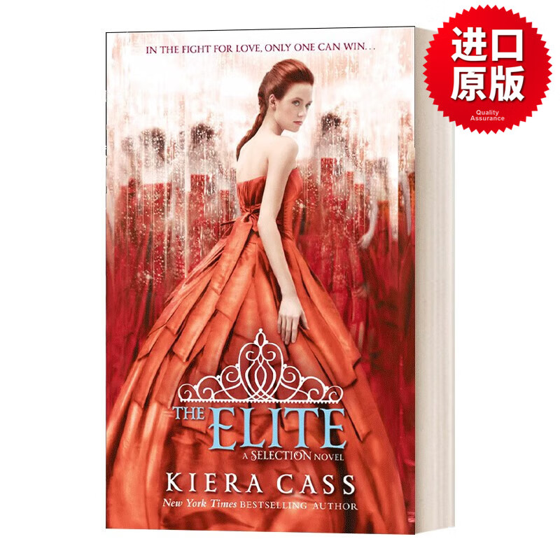 决战王妃1-5册 The Selection 背叛之吻 真命天女 继承者 为爱加冕 英文原版小说 进口英语书籍 决战王妃2 背叛之吻
