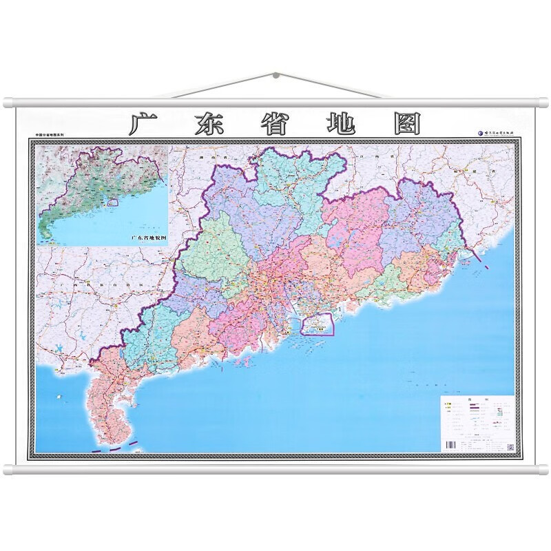 2023年新 广东省地图 高清加厚版 政区交通地理 1.4米*1米