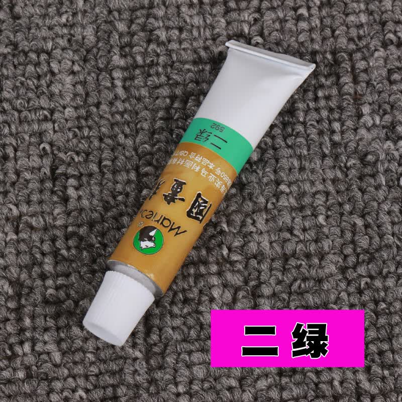 牌国画颜料12ML学生美术课绘画国画颜料10支 二绿 单支