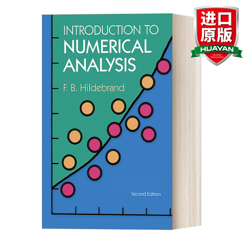 Introduction to Numerical Analysis Second Edition 英文原版 希尔德布兰德 数值分析导论 Dover数学丛书 高校和研究生经典书籍