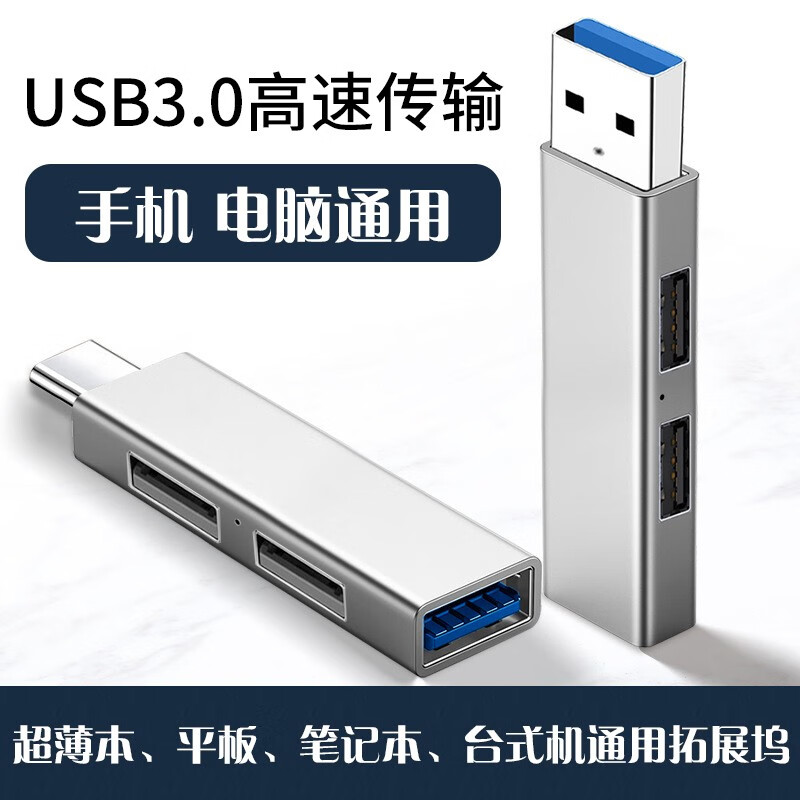 一键电脑重装系统U盘win10纯净版PE启动优盘win11原版维护优盘m 深卡其布色 USB3.0 读OTG