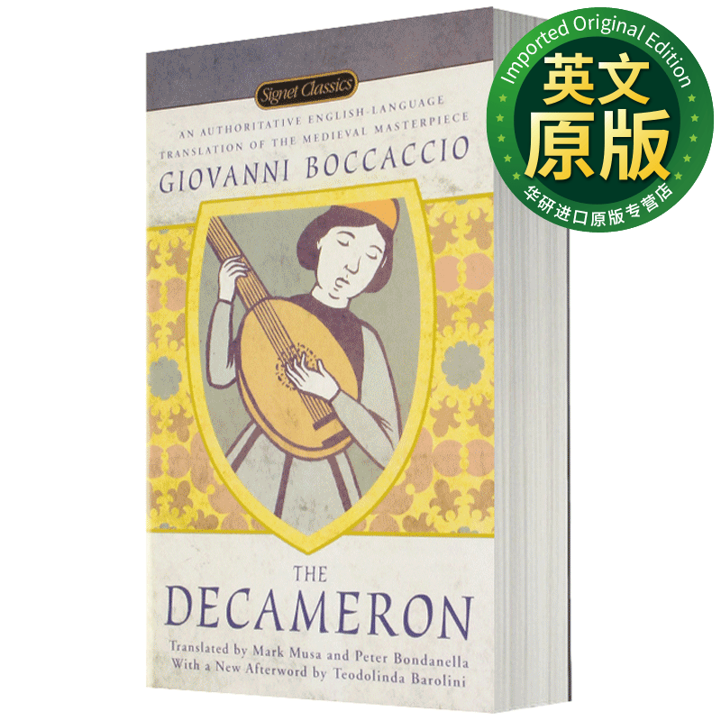 十日谈 英文原版 The Decameron 薄伽丘著短篇小说集