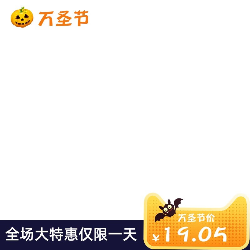 新的 许立志著 社 中国当代诗集