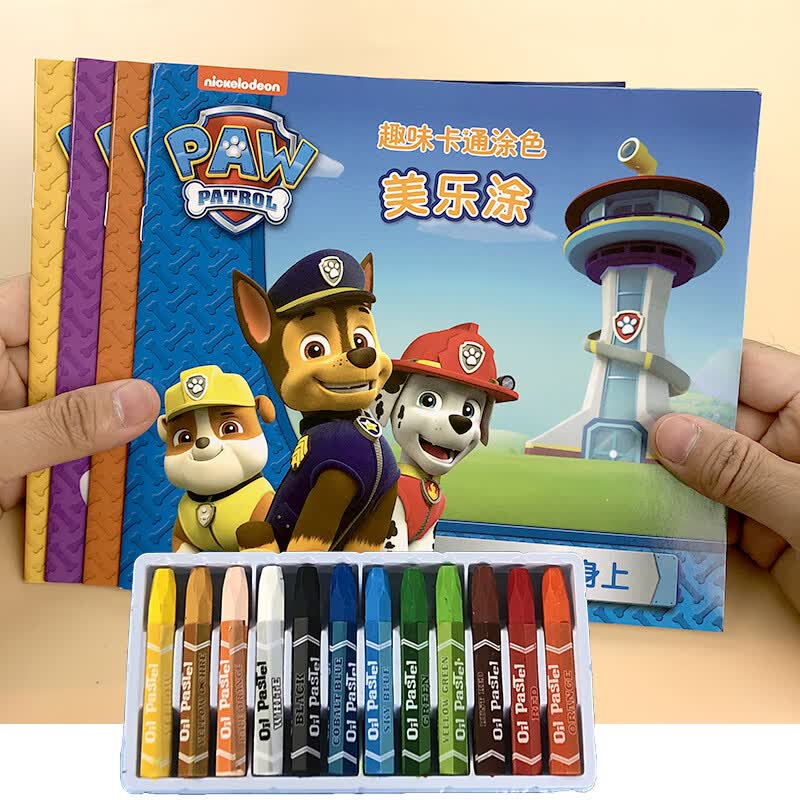 汪汪队立大功涂色书 儿童涂鸦绘本蜡笔描红本幼儿园图画书画册宝宝填色填颜色画专注力训练玩具 幼儿早教绘画启蒙专注力训练贴贴画 简笔画大全入门临摹教材 美乐涂汪汪队全4本+12色油画棒