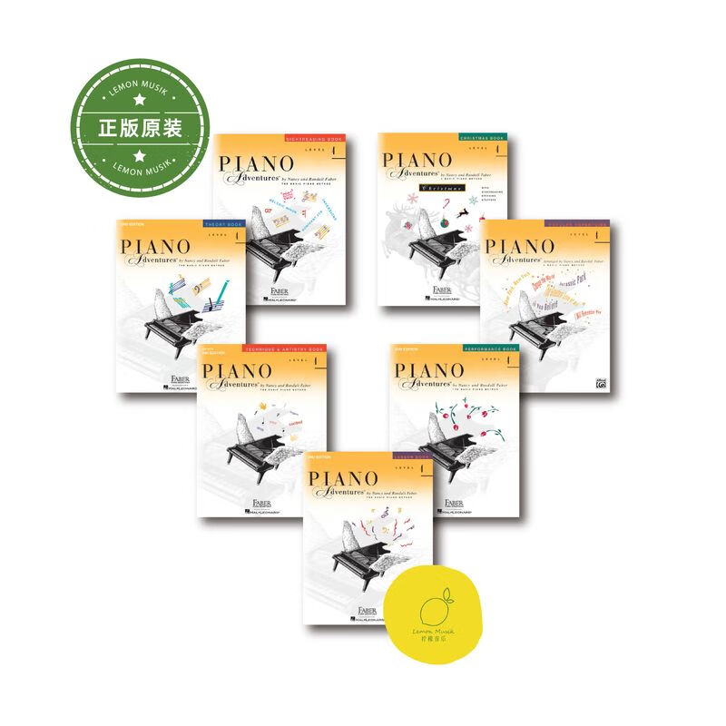 Faber Piano Adventures：Level 4 套装