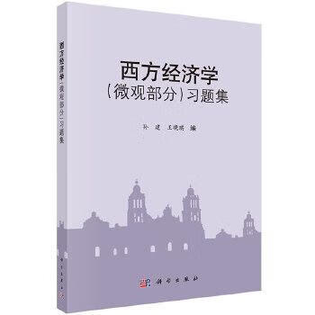 语文(第三册)