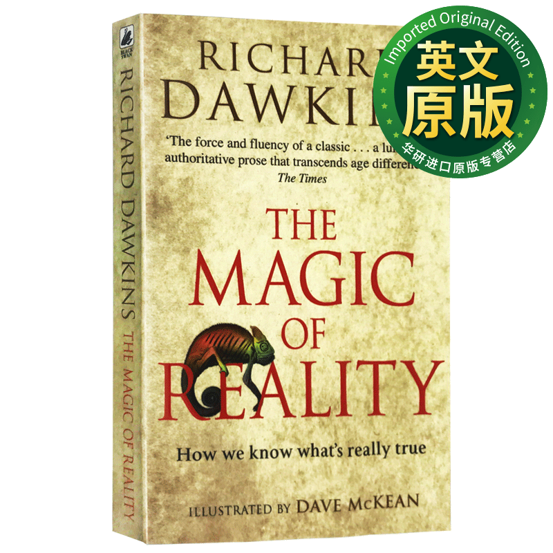 自然的魔法 英文原版 The Magic of Reality: How We Know What