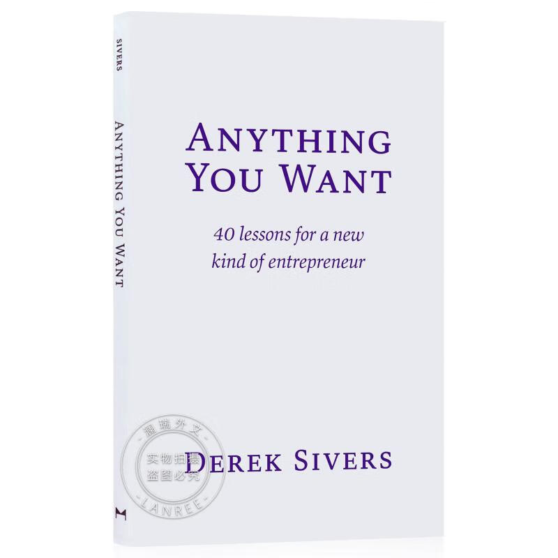 现货 你想要的一切 Anything You Want: 40 lessons for a n...