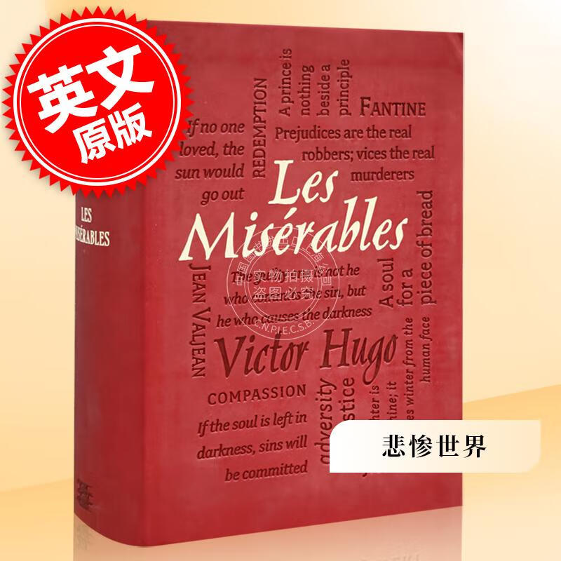 现货 悲惨世界 Word Cloud Classics系列 英文原版 Les Misera
