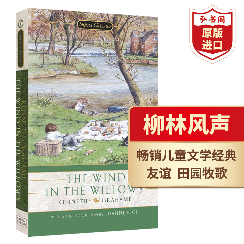 柳林风声 杨柳风 英文原版 The Wind in the Willows 格雷厄姆 经典儿童文学名著 童话故事 搭安徒生童话 绿野仙踪 爱丽丝漫游仙境