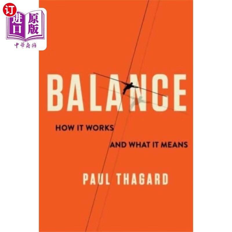 海外直订Balance 平衡
